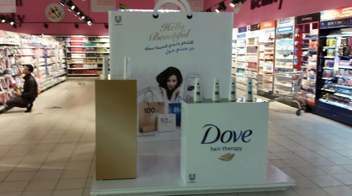 Retail Projects - CMT LLC Production