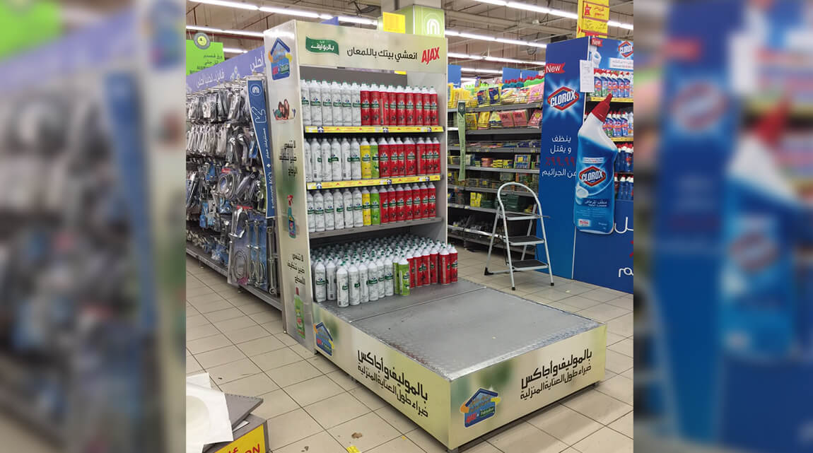 Retail Projects - CMT LLC Production