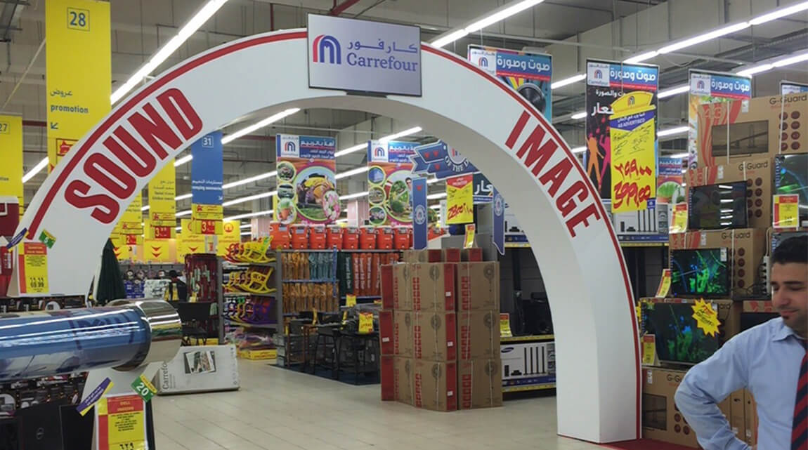 Retail Projects - CMT LLC Production